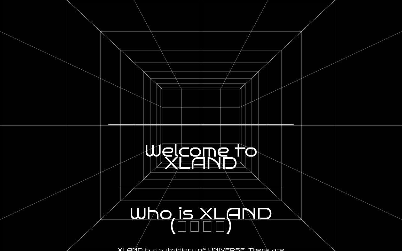 XLAND 엑스랜드